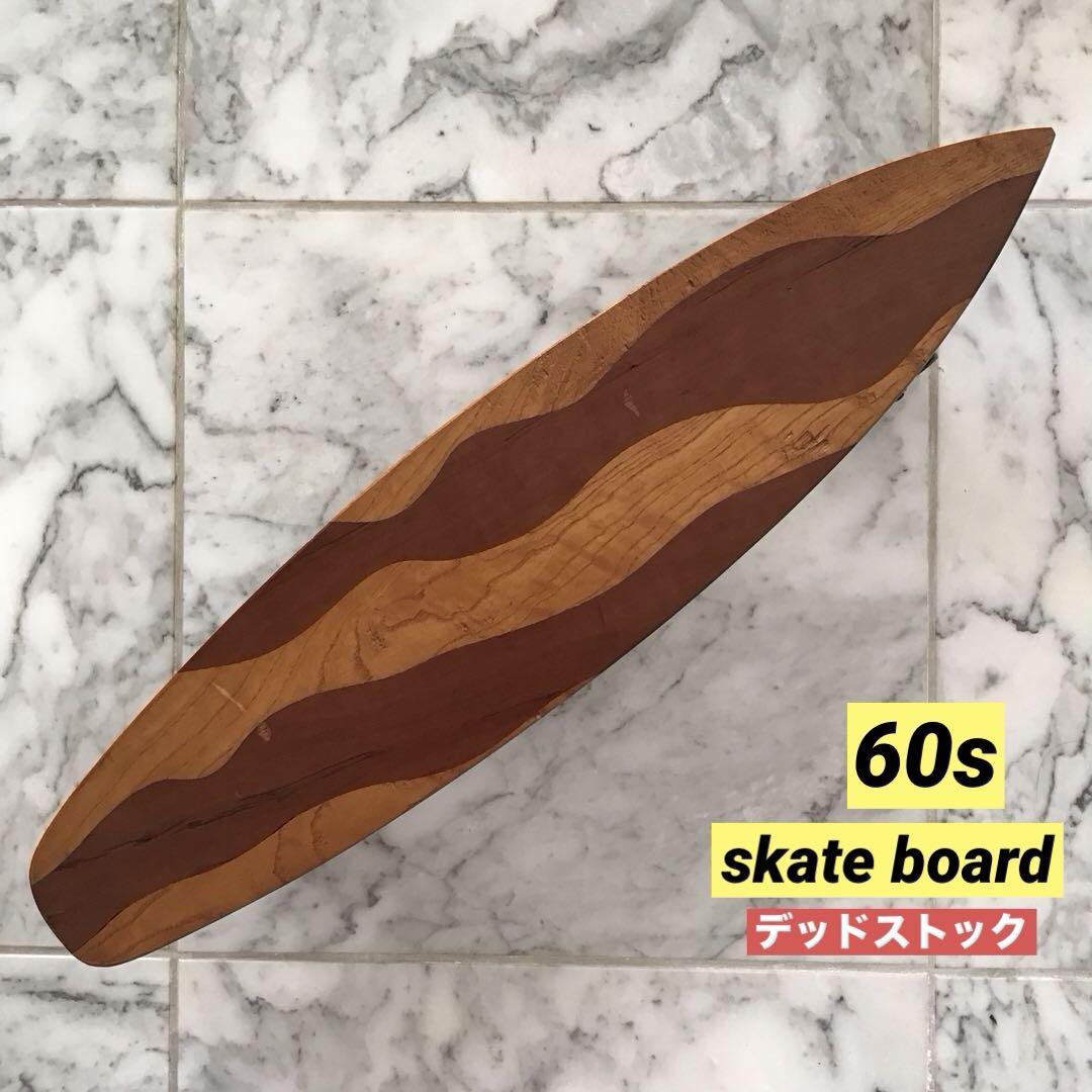 ビンテージ WOODスケートボード 60年代 USA 汚らしく デッドストック ビンテージ WOODスケートボード 60年代 USA 汚らしく デッドストック
